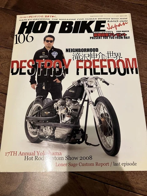 HOT BIKE JAPAN Volume 106 Motorcycle Magazine Used Slight Wear 11d £42.08 - PicClick UK