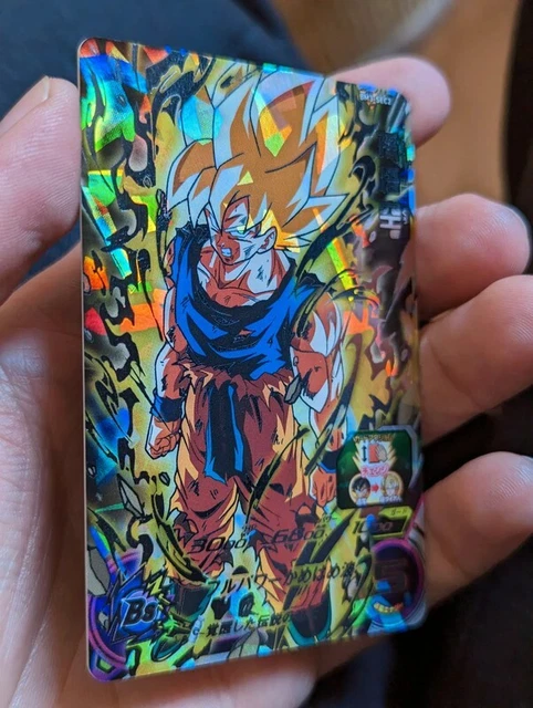 CARTE SUPER DRAGON Ball Heroes BM3-SEC2 Goku SSJ EUR 84,99 - PicClick FR