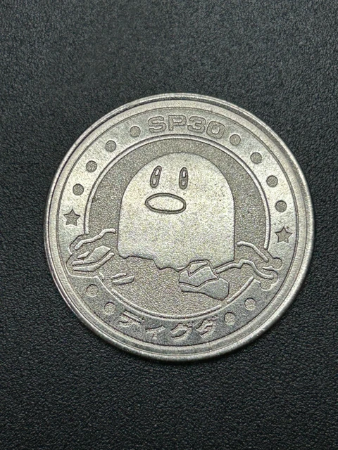 1998 POKEMON CENTER Japan Battle Metal Corner Meiji Chapa Diglett $6.61 ...