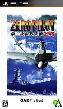 ZERO PILOT WORLD War III 1946 Gae The Best Sony PSP Japan Ver. EUR 56 ...