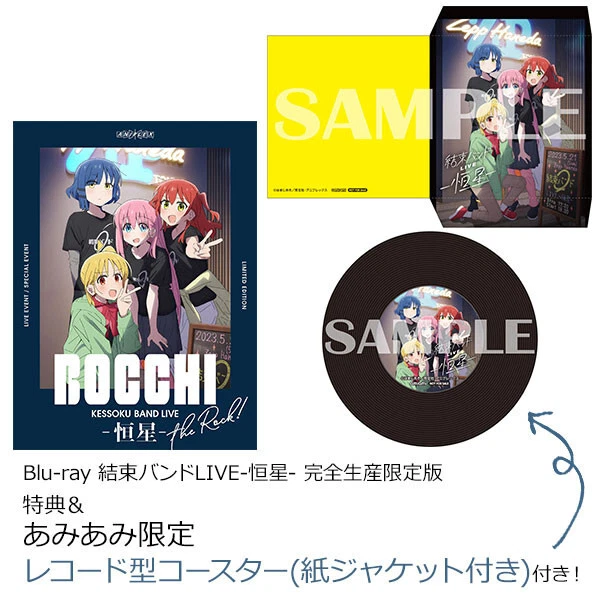 BOCCHI THE ROCK Kessoku Band LIVE Blu-Ray -Fixed Star- Completely Limited +Bonus EUR 80,00 ...