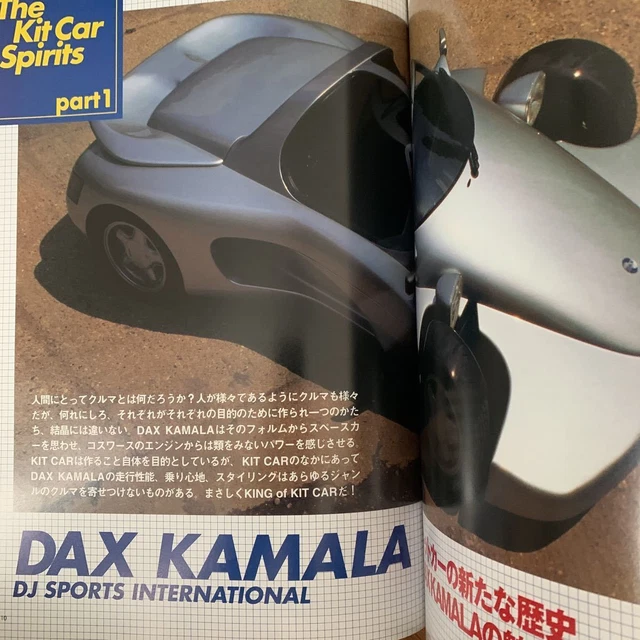 BRITISH SPORTS CAR Kit World 80 Cars Tokudaiji Aritsune Aida Garo ...