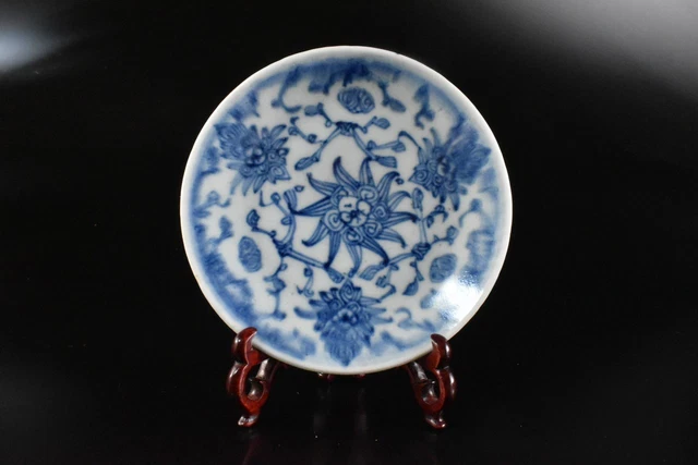 R9822: CHINESE BLUE&WHITE Flower Muffle painting PLATE/dish, auto £33. ...
