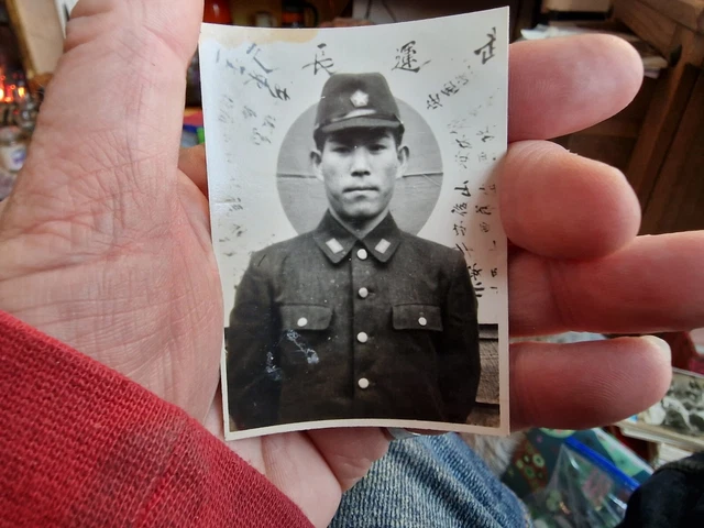 WW1 JAPANESE IMPERIAL ARMY SOLDIER IN UNIFORM, WW1 PHOTO 8x6cm £2.99 ...