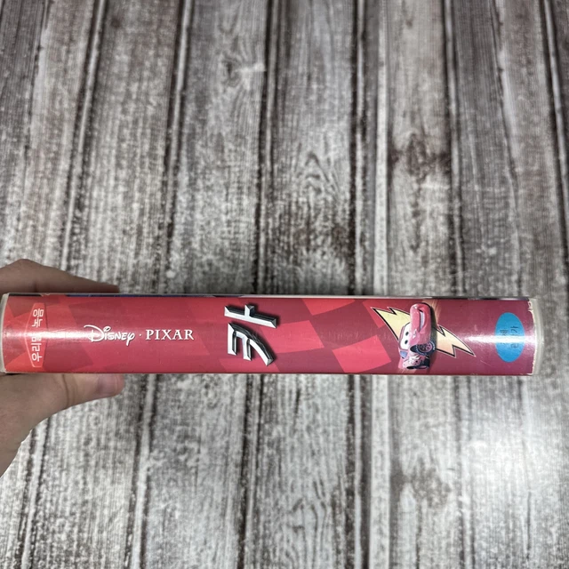 CARS (2006) KOREAN Late VHS Rental [NTSC] Korea Dubbed Disney Pixar £ ...