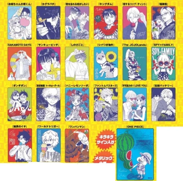 SUMMER COMIC FAIR NatsuComi 2026 Metakira Promo Card Complete Set $367. ...