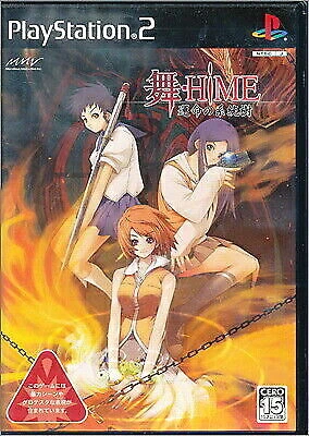 PS2 MAI -HIME Family Tree Of Fate Playstation 2 £27.78 - PicClick UK