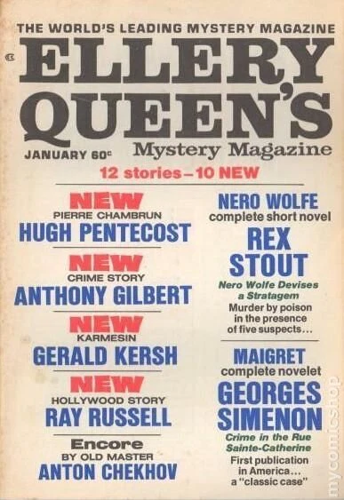 ELLERY QUEEN'S MYSTERY Magazine Vol. 55 #1 VG 4.0 1970 Stock Image Low ...