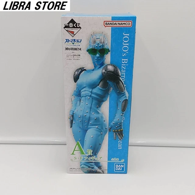 RARE DE JOJO Bizarre Aventure Kuji Pierre Océan Socle Figurine Express ...