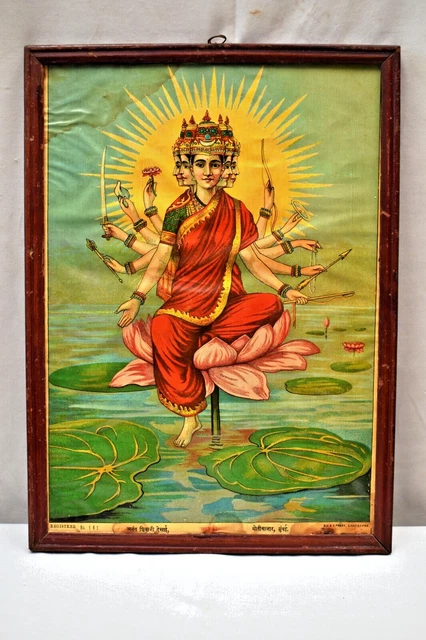VINTAGE RAJA RAVI Varma Litho Print Of Gaitri Gayatri Hindu Goddess ...