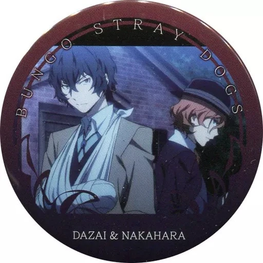 BADGES/PINS OSAMU DAZAI & Chuya Nakahara back to back "Bungo Stray Dogs ...