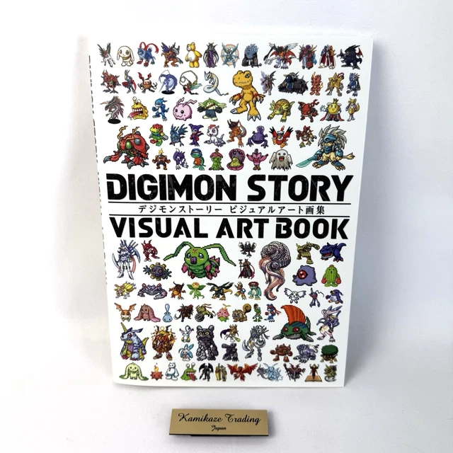 DIGIMON STORY VISUAL ART BOOK Illustration Artworks Japanese From JAPAN ...