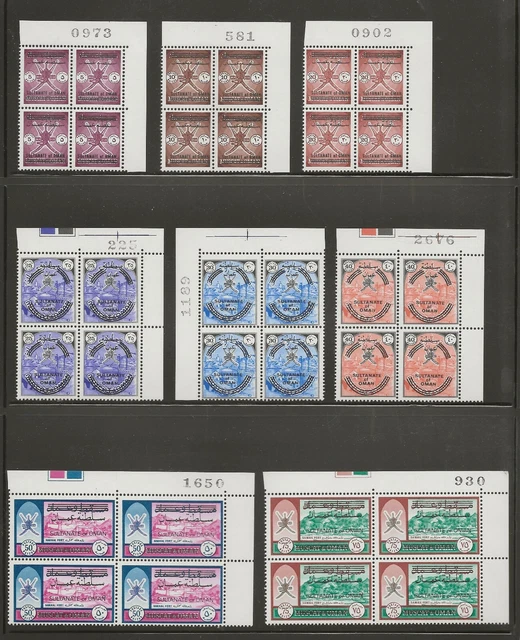 MUSCAT & OMAN 1971 SG 122/33 Blocchi nuovi di zecca gatto £1200 EUR 1. ...