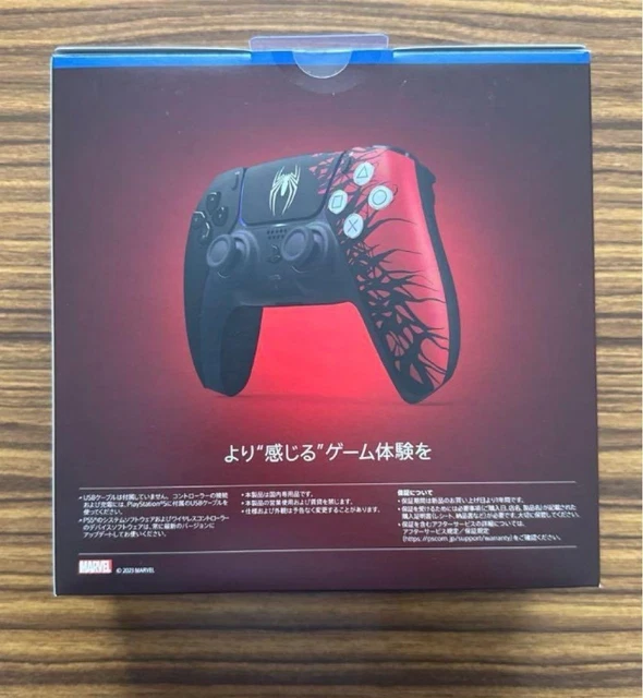 SONY PS5 DUALSENSE Wireless Controller Marvel's Spider-Man 2 $400.42 ...
