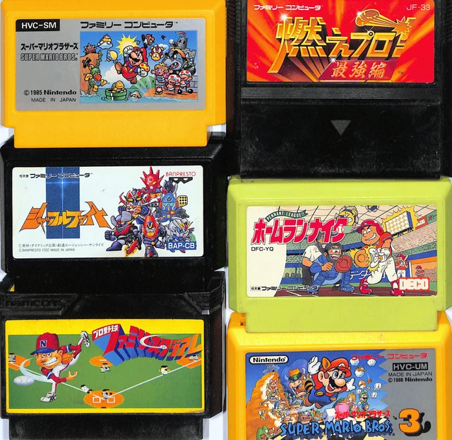 FAMICOM SUPER MARIO Bros Super Mario Bros 3 Japan EUR 35,00 - PicClick FR