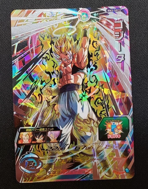 CARTE GOGETA SDBH BM3-SEC3 Super Dragon Ball Heroes Bandai Japon #N982 EUR 44,45 - PicClick FR