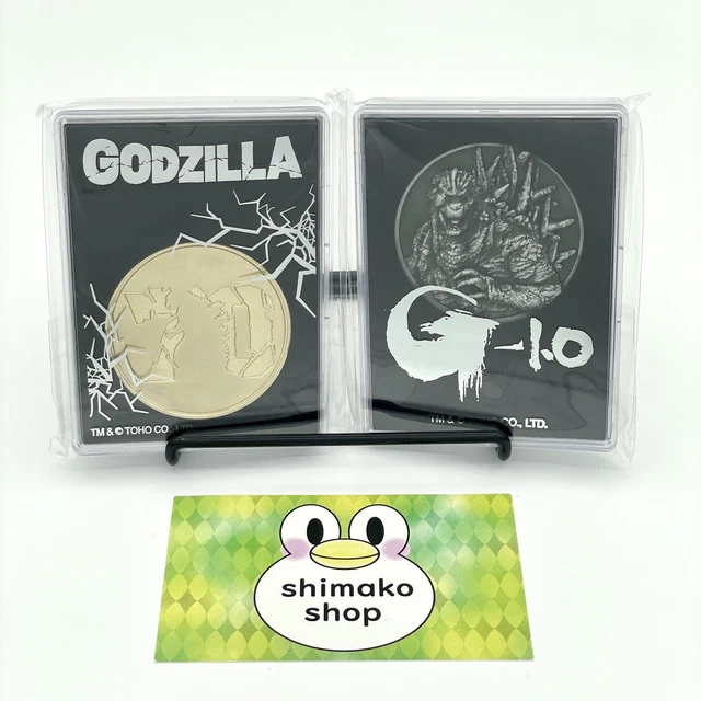 GODZILLA 70TH MINUS One Movie Theatre Limited Medal Medal Set Japan JP ...