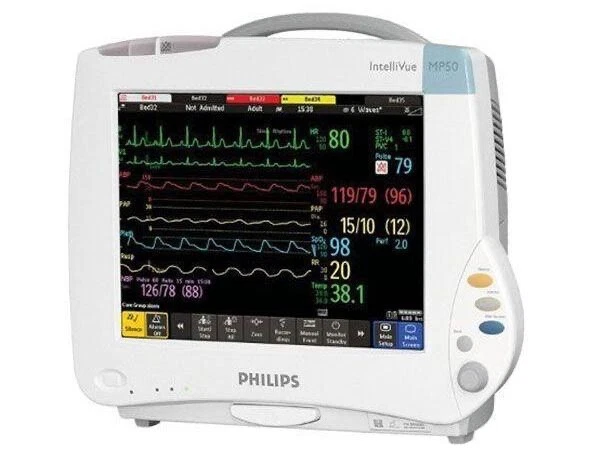 PHILIPS INTELLIVUE MP50 patient monitor + moniteur Intellivue X2 EUR ...