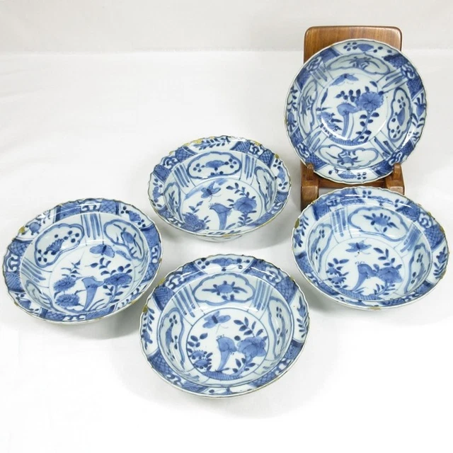 B0159A: REAL OLD Chinese blue-and-white porcelain five plates called ...