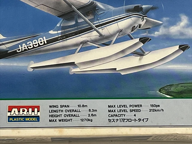 CESSNA 172 SEA plane (ARII plastic model kits) 1-72 USA $59.98 - PicClick CA