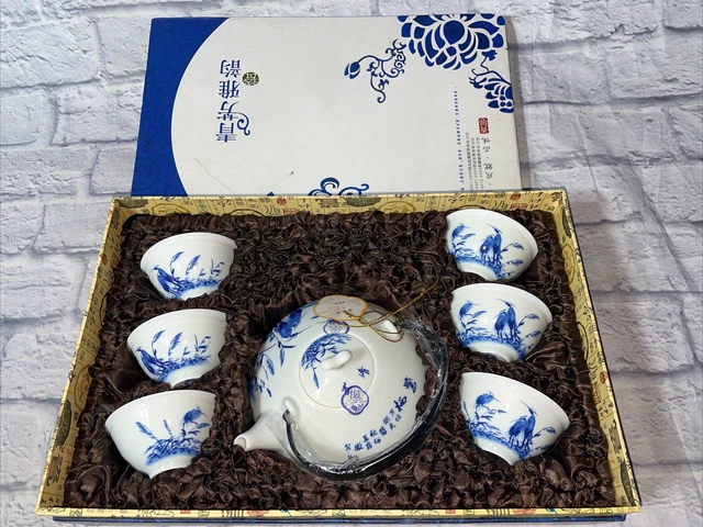 ART MAKE TASTE Tea Set CI YUN FENG HUA 7 Piece Bone China Tea Pot & Cup ...