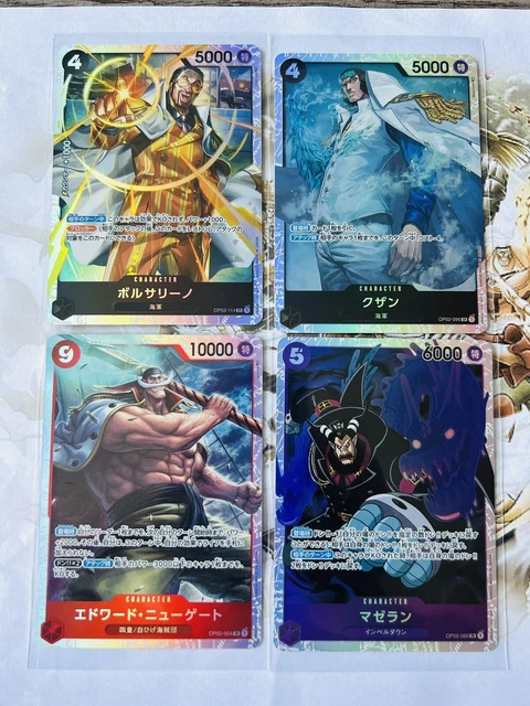 ONE PIECE CARD Game - PARAMOUNT WAR Japanese - OP02 Rare Bundle Holo ...