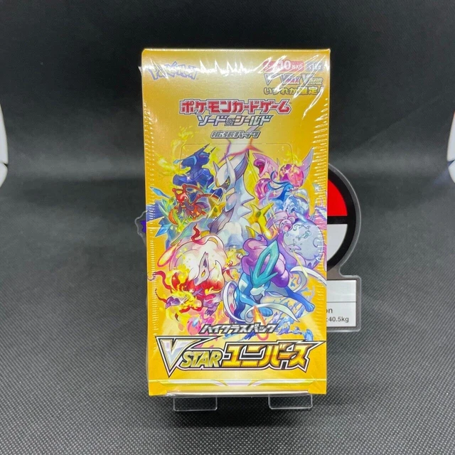 POKÉMON TCG VSTAR Universe Booster Box Scellé en usine Shrink japonais S12a EUR 76,22 - PicClick FR