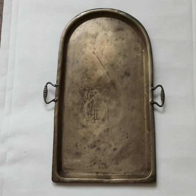 PLATEAU ANCIEN 1900 pour samovar par Nikolai Vorontsov laiton bronze EUR 107,99 - PicClick FR