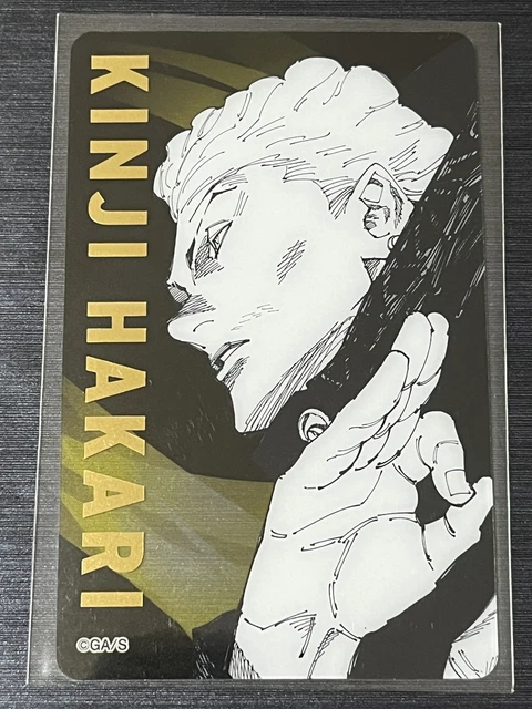 CARTE TRANSPARENTE D'EXPOSITION Kinji Hakari Ver.C Gege Akutami Jujutsu ...