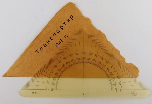WW2 SOVIET RUSSIAN Army Officer Map Case Tool PROTRACTOR w. ORIGINAL ...