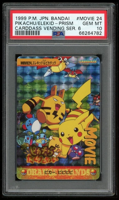 POKÉMON JAPONAIS CARDDASS Film 24 Elekid & Pikachu Prism 1999 PSA 10 ...