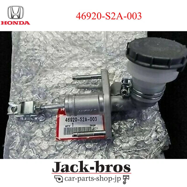 HONDA AUTHENTIQUE OEM Cylinder, Embrayage La-Ap1 S2000 Premium 46920 ...