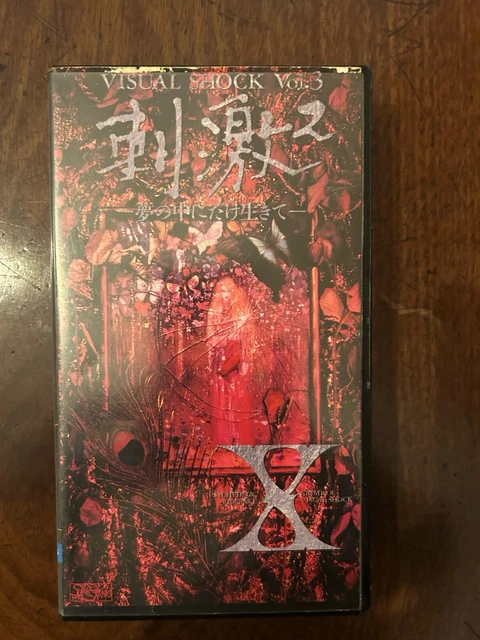 X JAPAN MUSIC VIDEO VHS TAPE. Hide, Toshi, Yoshik. X JPN. VISUAL SHOCK ...