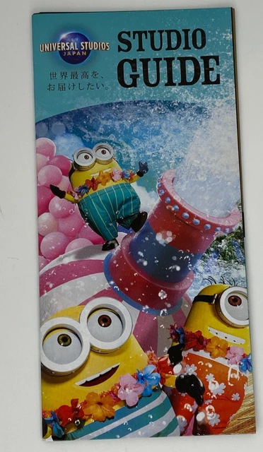 UNIVERSAL STUDIOS JAPAN - Studio Guide (Theme Park Map) (2019) £5.99 ...