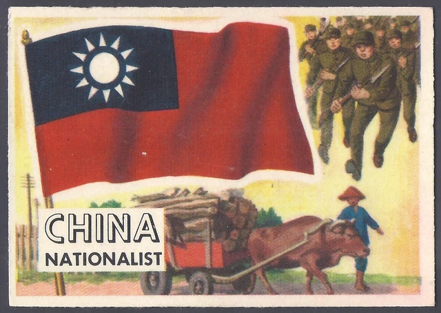 A&BC-FLAGS OF THE World 1959 (Large Size X80)-#18- China £1.79 ...