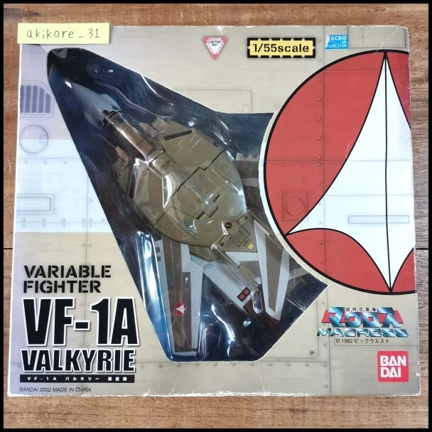 MACROSS VF-1A VALKYRIE Bandai Scale Figure 1/55 £150.93 - PicClick UK