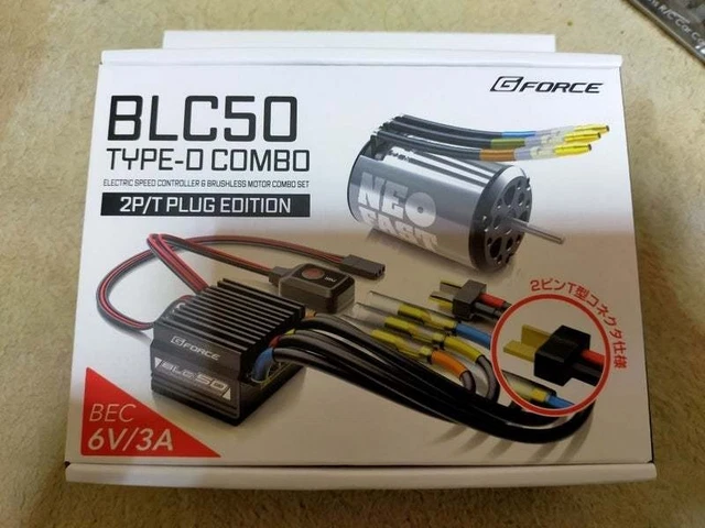 JAPAN GENUINE G-FORCE BLC50 【17.5T】 Type-D Combo (Brushless Motor & ESC ...