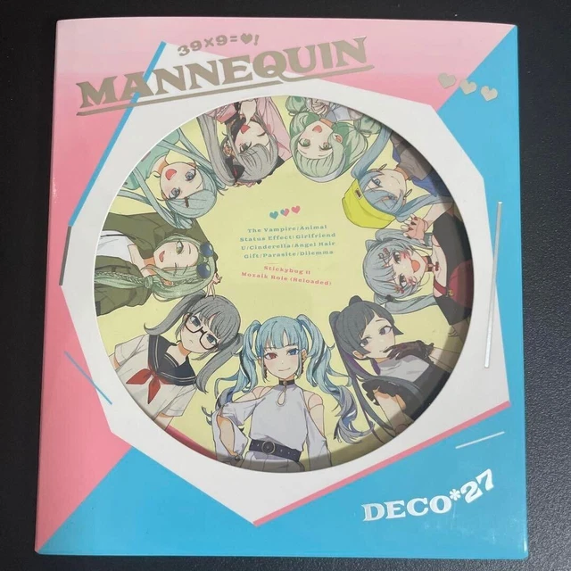 DECO 27 MANNEQUIN Première édition limitée 2 CD Japon GNCL-1343 ...