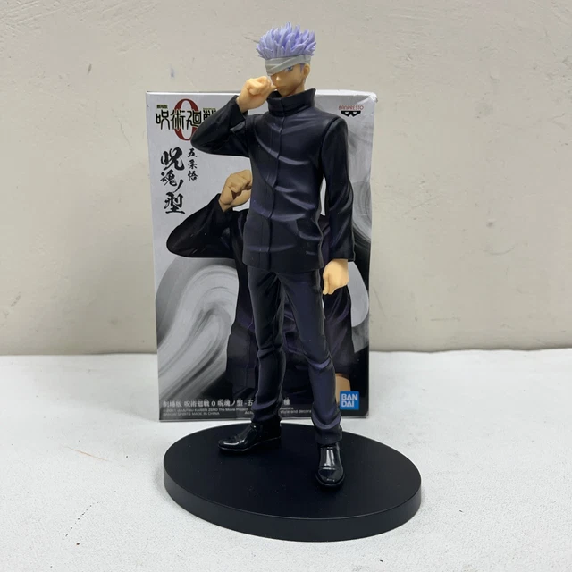BANPRESTO JUJUTSU KAISEN: The Movie Satoru Gojo Figure Uk Seller EUR 25 ...