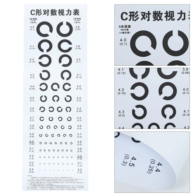 6 SHEETS C- Type Visual Chart Pvc Child Snellen Test Peel and Stick Eye ...
