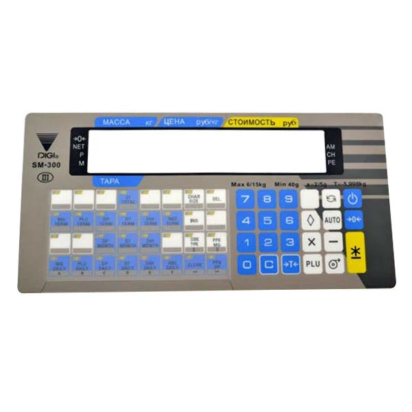 KEYBOARD KEYPAD FOR DIGI SM300 SM-300 Thermal Label Electronic Scale ...