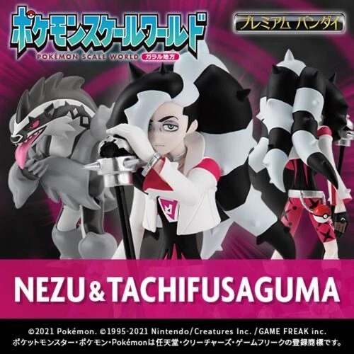 BANDAI POKEMON SCALE World Galar Region NEZU & Obstagoon Figurines ...