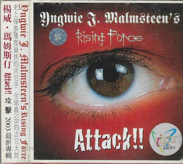 YNGWIE MALMSTEEN'S RISING force - attack CD Heavy Metal Asian Pressing ...