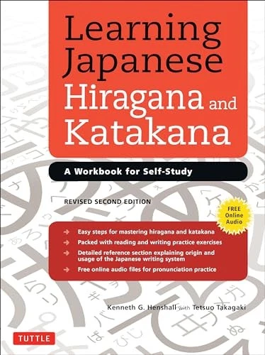 LEARNING JAPANESE HIRAGANA and Kataka... by Tetsuo Takagaki Paperback ...