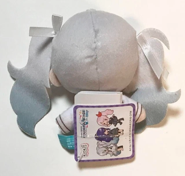 PROJECT SEKAI COLORFUL Stage Miku Nigo Plush Mascot doll Vol.1 Sega £18 ...