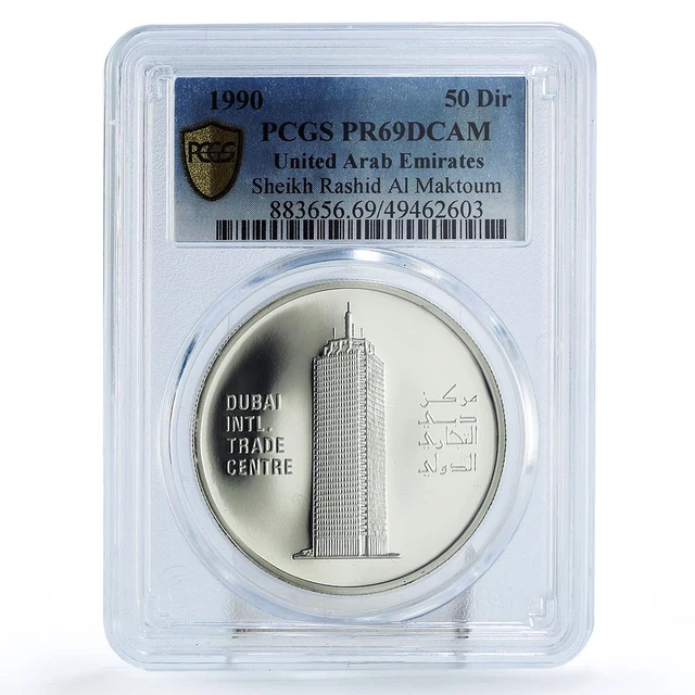 UAE 50 DIRHAMS Sheikh Maktoum Trade Center Tower PR69 PCGS silver coin ...