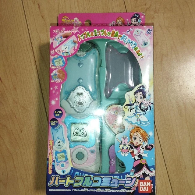 GLITTER FORCE FUTARI wa Pretty Cure Max Heart PreCure Heartful commune ...