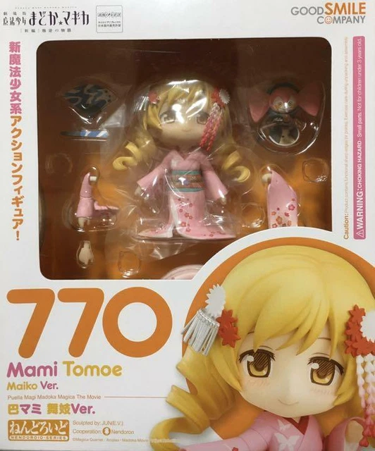 NENDOROID THE MOVIE Magical Girl Madoka Magica Tomoe Mami Figure Maiko ...