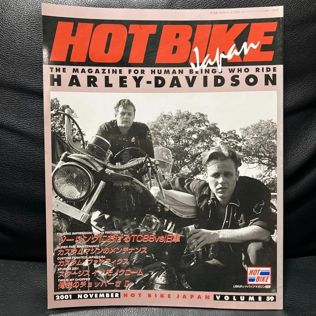 B'Z INABA KNUCKLE Hot Bike Japan Magazine Vol 59 November 2001 Harley ...