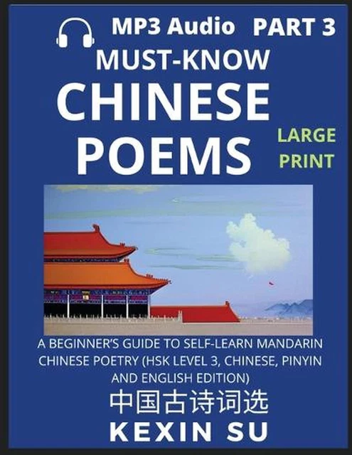 MUST-KNOW CHINESE POEMS (Part 3): A Beginner's Guide To Self-Learn ...